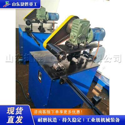 Pneumatic Pipe Cutting Machine 小型气动切管机 不锈钢切割设备