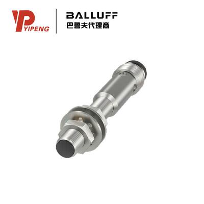 巴鲁夫BES00HF电感式标准传感器BES 516-3005-G-E5-C-S49原装现货