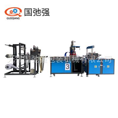 供应PVC书皮高频热合机 频全自备PVC书325套高周波生产设 制袋动