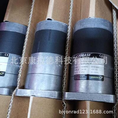 ROBASE 84.2-Q236.P-X马达 36.2-W250.F-X除湿机转轮电机全新
