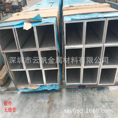 铝合金方管现货 AL6063扁管 40*40*3转木纹四方铝管 铝合金管
