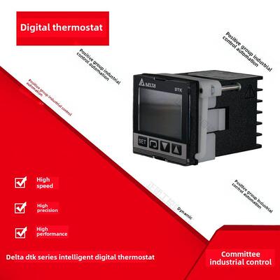 温控器DTK4848R01温控表温控仪DTK4848V01温控器