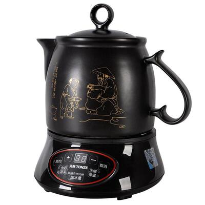 高档Ton药z-e/天际BJH300D件式陶瓷养生壶中壶煎两熬药全自动电煎