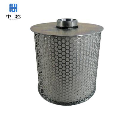 中芯滤业空滤泵油雾过真器滤芯滤油雾分离芯23SLB441900