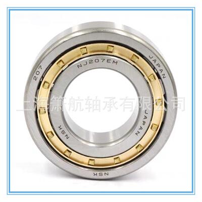 FAG进口轴承NJ NU308 NU309 NU310 NU311 NU312 NU3 13-E-XL-M1