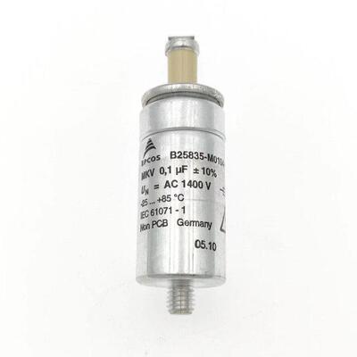 全新 FCC7GAT756JT2756A1A CBB235 3*75UF 760VAC 江海 滤波电容