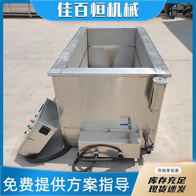 肉制品卤煮锅头肉煮锅容量大升温用快卤煮专卤锅导热油煮SXB猪设
