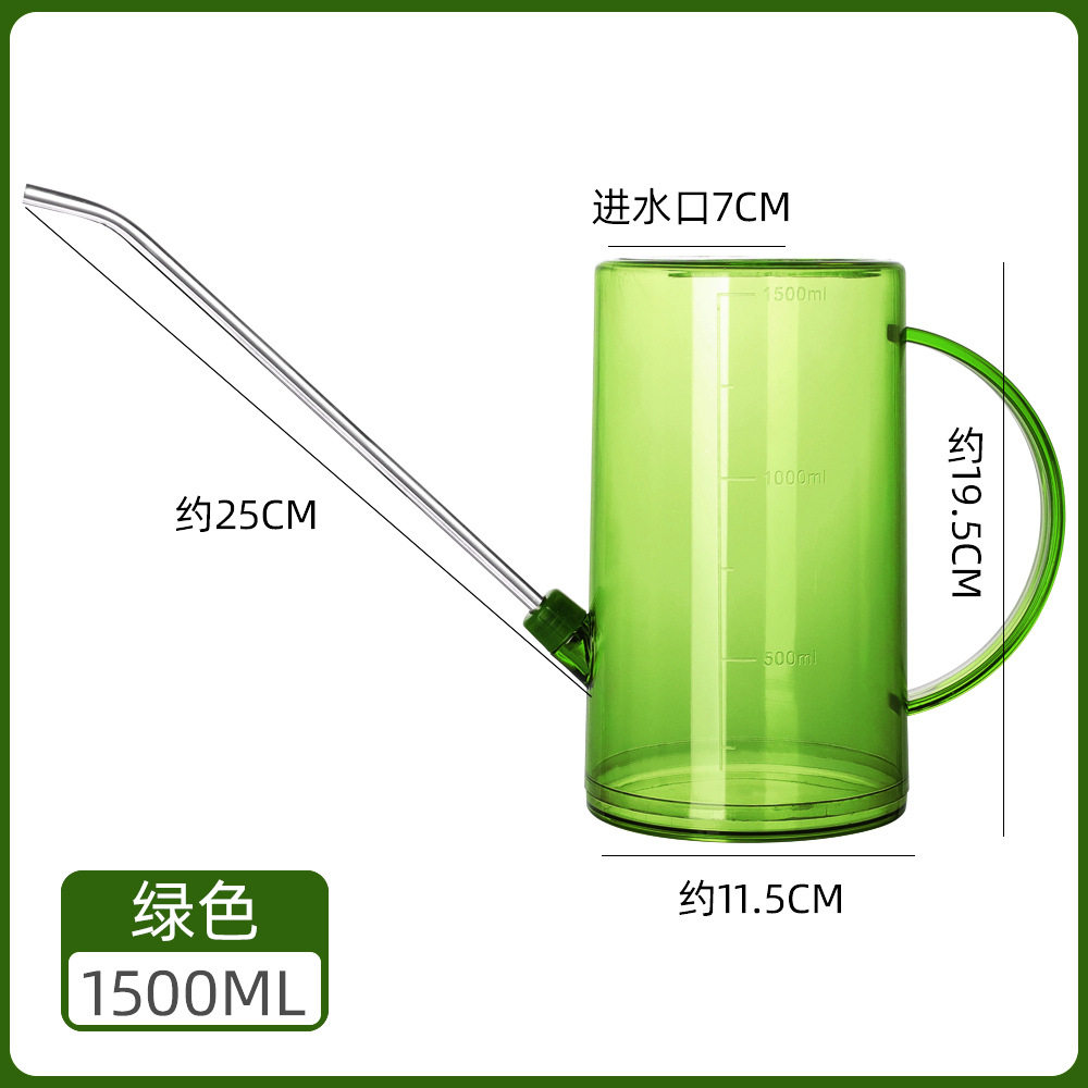 中式洒水壶浇花喷壶塑料浇水壶浇花家用长嘴花洒居家搬运带洒水器