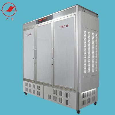 宁波侧光源智能人工气候箱气候培养箱RXZ-1500