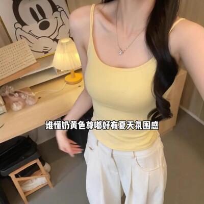 Women'S Sleeveless Plain Fitted Top Casual Daily Wear