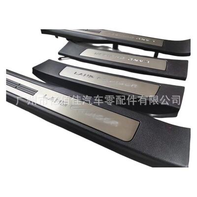 L灯C300带2泽迎宾踏板总YBJ-LC16成非贴片酷路202-2023陆巡内置门