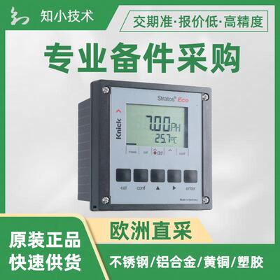 Knick模拟传感器ExFMCl14线制pH/氧化还原变送器StratosEco2405pH