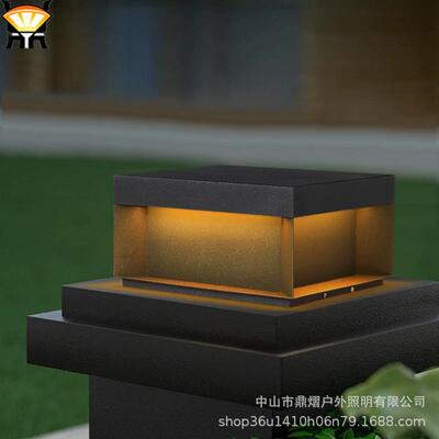 太柱头灯阳能门柱灯庭院灯别墅大门柱子灯防GHD水围墙外灯室户外