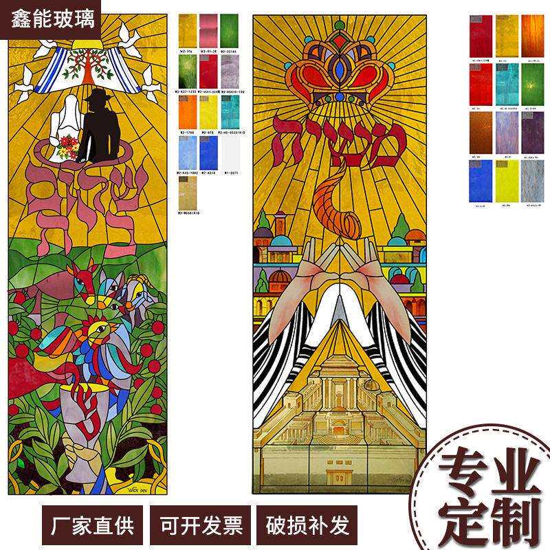 西关玻璃门窗艺术玻璃古色古香雕花鎏金彩绘玻璃窗吊顶隔断屏风