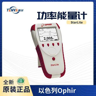 StarLite以色列激光能量计热功率传感器表头7Z01565