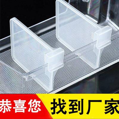 Adjustable Refrigerator Partition Clips, Organizer Dividers,
