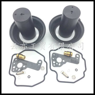 化油器修理包适用于Yamaha XV500 XV535 Virago vmx1200 vmax1200