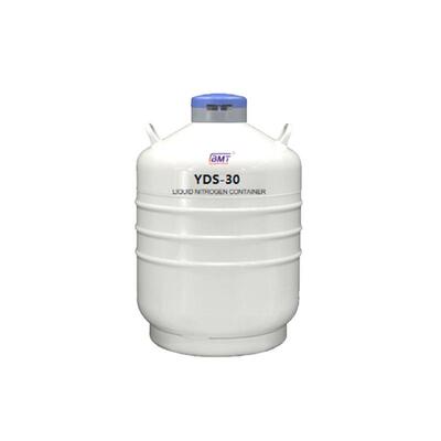 YDS-30贮存型液氮罐液氮生物容器超长保存期铝制容器液氮罐