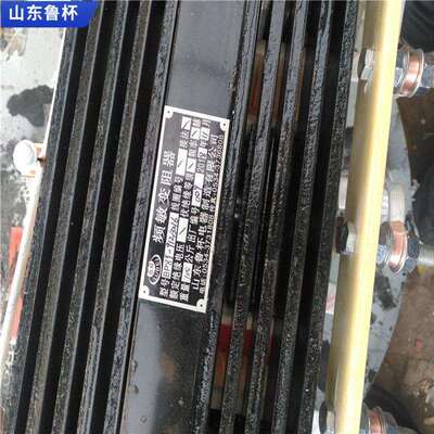 山东鲁杯BP8Y-912/1832频敏变阻器可频繁操作每小时600-1000次