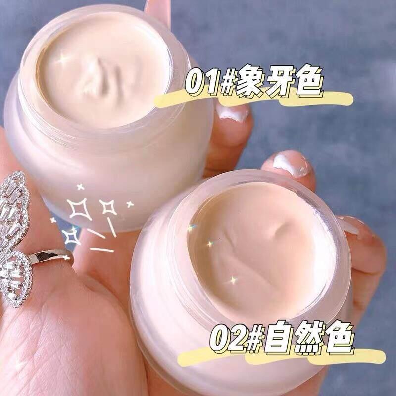 遮瑕粉底液巨遮瑕持久保湿提亮控油养肤防水防汗不脱妆BB粉霜正品