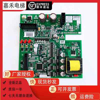 上海三菱电梯驱动板P203781B000G01 P203737B000G01G11全新质保