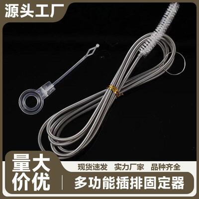 Manufacturer Direct Sales: Multi-functional Spring Tube Refr