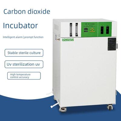 上海龙跃二氧化碳培养箱WJ-2细胞微生物厌氧箱紫外灭菌C02恒温箱