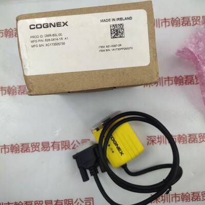 COGNEX康耐视DMR-60L-00扫码器读码器条码阅读器现货