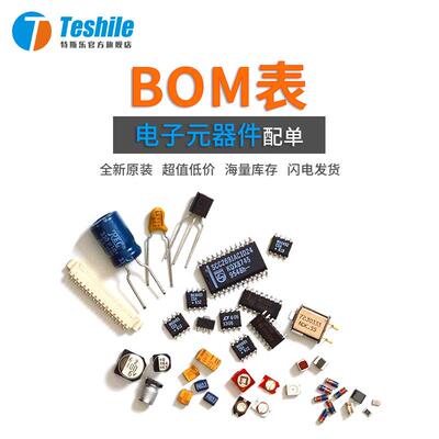 肖特基二极管 DSK34 丝印K34 40V/3A 封装SOD123 足芯片 厂家直销