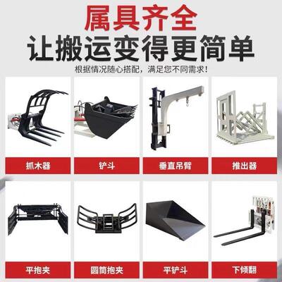 新VUB卸源降电动叉车2吨3吨全自动锂能电充电式小型升搬运装堆高