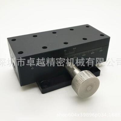 X轴LWX4090齿轮齿条式燕尾槽型位移平台手动滑台