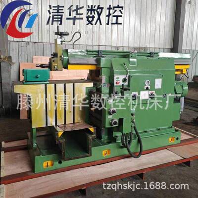 液压牛头刨床BY60100金属平面刨削机床BC60100机械刨床