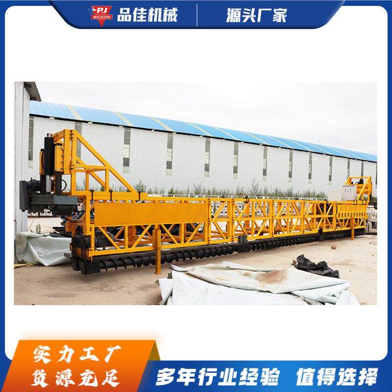 大型超声波沥青摊铺机 混凝土路面摊铺机 道路施工摊铺机械