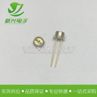HE8813VG 红外线发光二极管 波长880nm 800-900nm GaAlAs金封发射