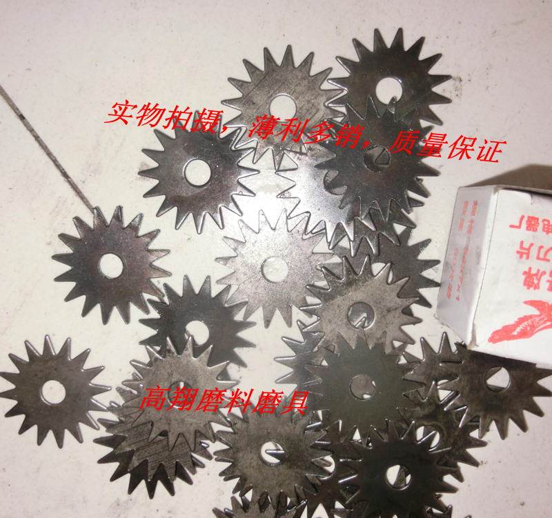 整形刀片◆陶瓷砂轮修型刀片◆精细刀片◆多位角刀片◆50片