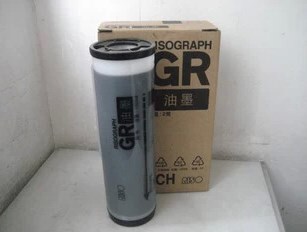 GR原装油墨GR1750 GR2750 GR3750一体机原装油墨