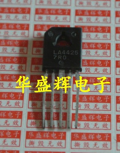 【华盛辉】伴音集成电路 LA4425_虎窝淘