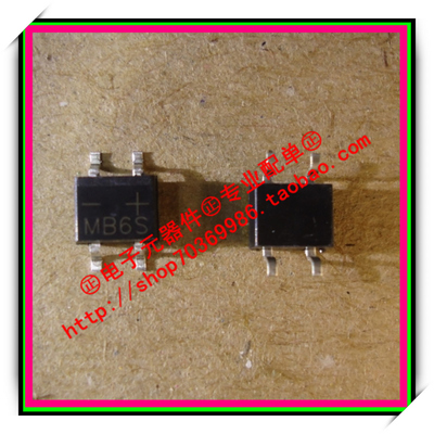 『Entity』MB6S SEP SMD-4整流桥 桥堆 500MA 0.5A 600V 全新原装