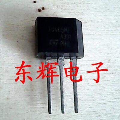 直插 X0405MF 【可直拍】正品可控硅三极管4A 600V TO-202