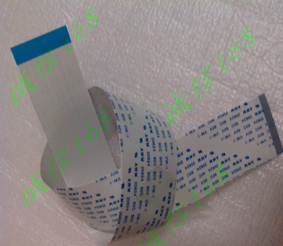 AWM 20798 印字AWM 20624 80C 60V VW-1 60P 0.5间距 同面 400mm