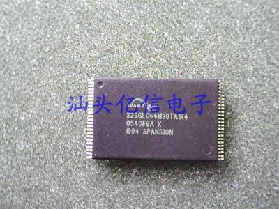 S29GL064M90TAIR4 原装正品BOM表