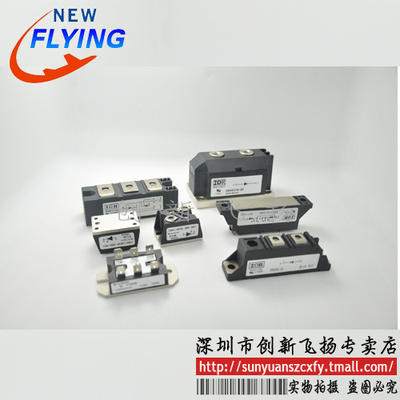 P102W功率模块电源模块SUNYUANSZ一级代理全新原装