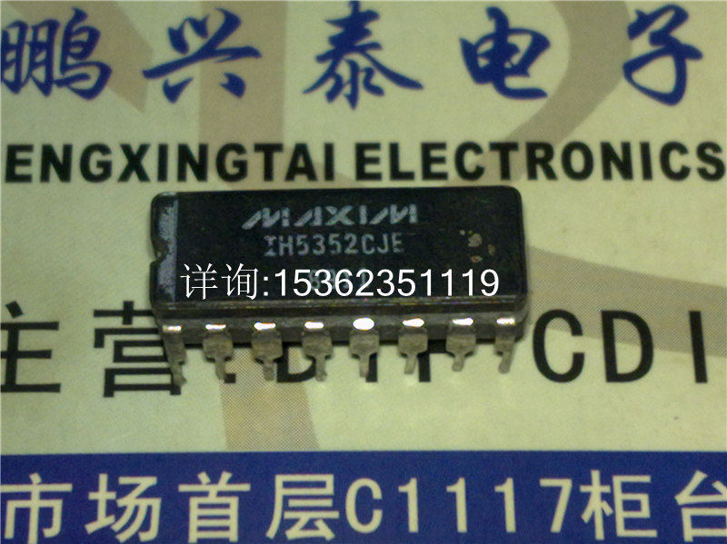 RT6929GQW RT6930 RT6935 6936 6939 6947 6905 9955 6820液晶屏_虎窝淘