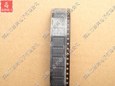 TLE4279GM TLE4279 GM 全新汽车电路集成芯片 SOP14