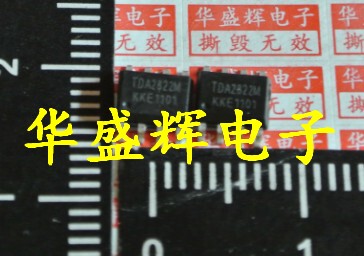 华盛辉全新双音频放大器1w贴片