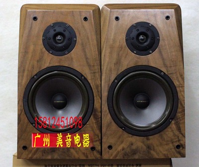 广州惠威扬声器专卖店ss书架diy