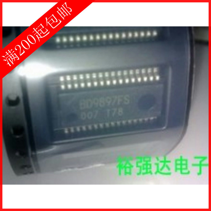 【裕强达电子】全新背光控制芯片BD9897FS_虎窝淘