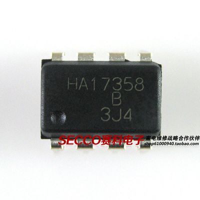 〖原装拆机〗HA17358 直插8脚 运算放大器 IC集成电路 电子元器件