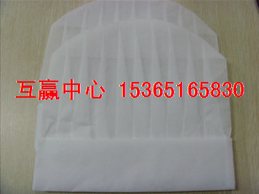 无纺布30cm厨师帽