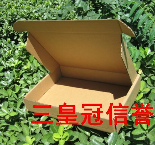 飞机盒子T9纸箱订做包装盒子定做邮政纸箱包装纸盒子快递纸箱子